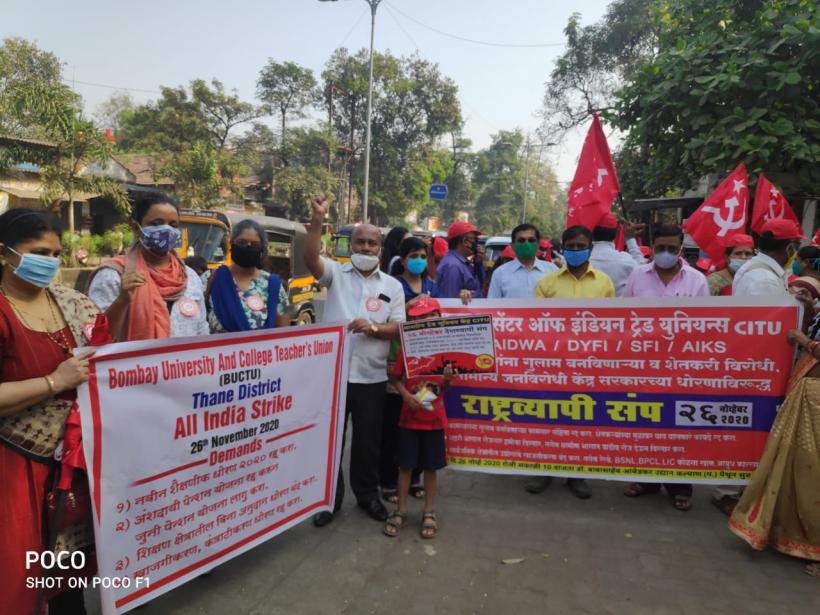 India: Over 250 million workers joined protesting farmers in one of the ...