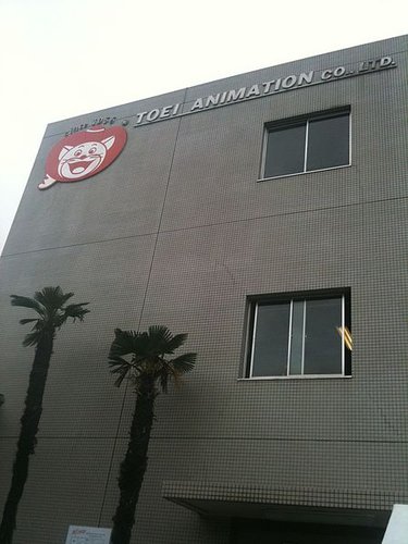 Japan: Toei Animation faces allegations of workplace bullying & LGBTQ ...